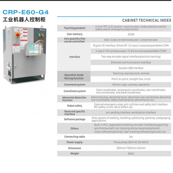 Welding Arm Robot Water Cooling Robot Mechanical Arm 380V