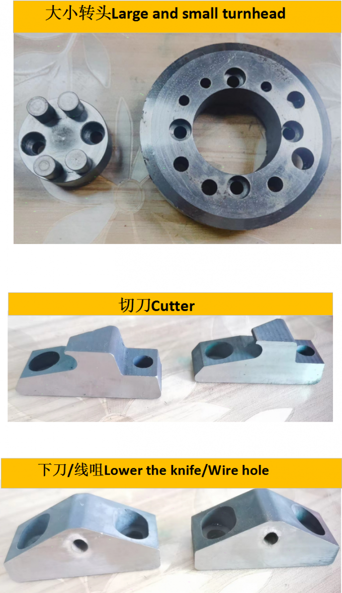 All In One 4 Axes Automatic Wire Bending Machine 80M/min Wire Former ...