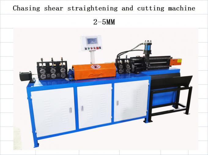 Chasing Shear Wire Straightening Cutting Machine 2-5MM Numerical Control